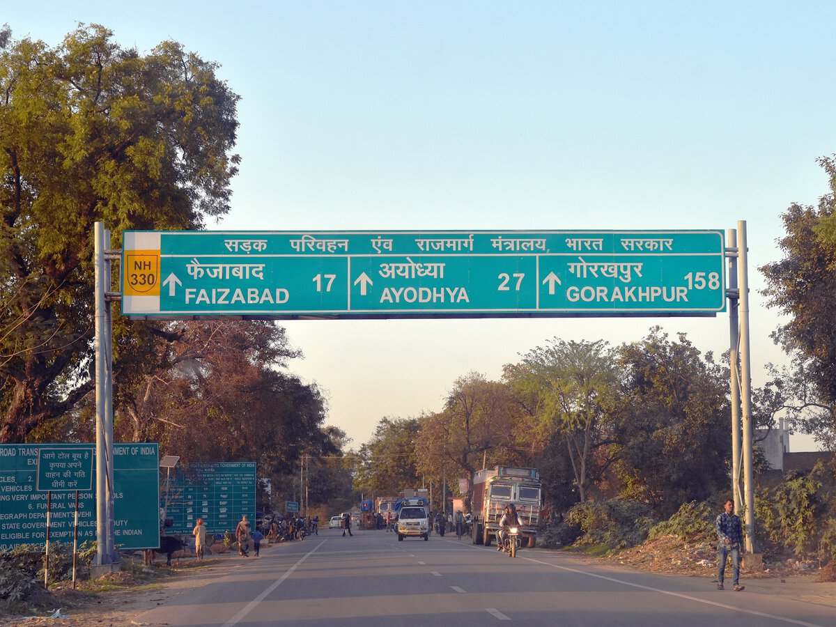 Best Time to Visit Ayodhya: Your Complete Guide for the Perfect Trip