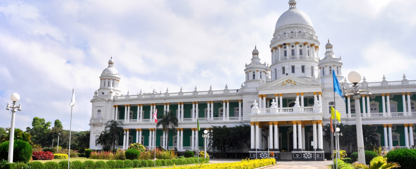 Visit Lalitha Mahal With Your Family
