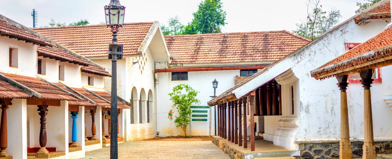 What does it mean by agraharam?